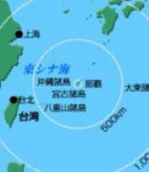 沖縄の島々